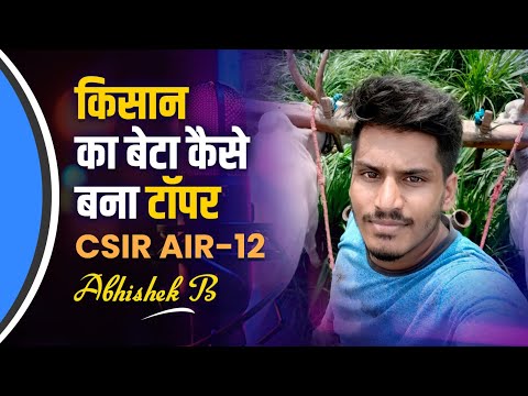 IFAS - India's Best Learning Platform