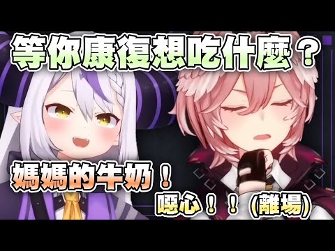 [閒聊]holoKid計畫啟動？總帥生日帶動唱讓小粉絲著迷 會後回顧竟向幹部討奶喝 - C_Chat板 - Disp BBS