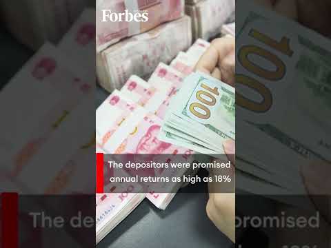 Chinese Police Arrest 234 Suspects In Banking Scandal