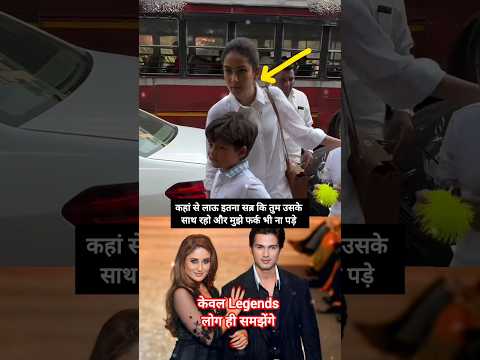 Shahid Vs Mira Rajput 😥 #kareenakapoorkhan #shahidkapoor #trending #shorts