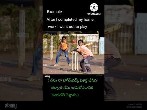after meaning in telugu#education #spokenenglish #englishvocabulary
