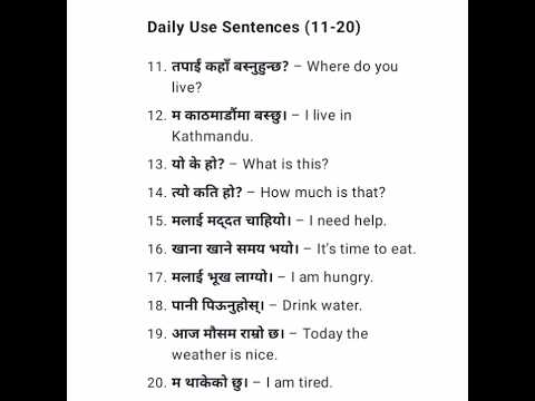 Mostly Used Daily Use Sentences| English speaking practice #englishforbeginners
