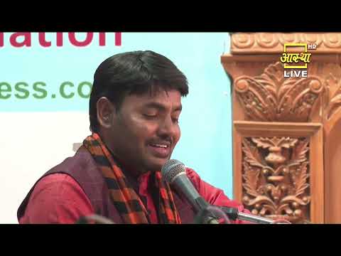 कर ले तू योग जतन से, प्रभु के सिमरन से || Swami Ramdev || Hindi Bhajan