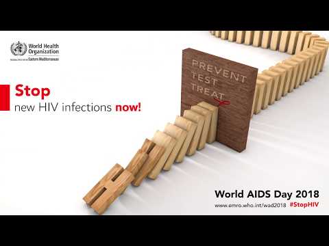 Stop new HIV infections now! Prevent | Test | Treat