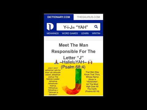 History Of The Letter "Y" And How It Became The English Letters i And j....