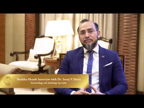 Dr. Suraj Davis with Sheikha. Shuiab part 1 of series on male wellness
