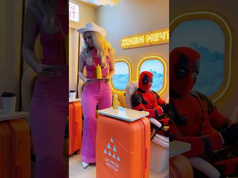 Barbie the flight attendant #barbie #barbiemovie #deadpool3 #wolverin #shorts