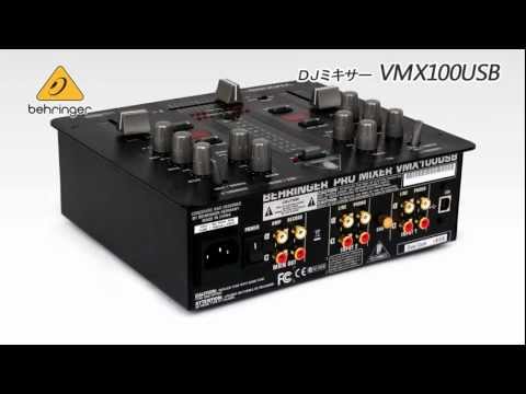 Behringer VMX100USB iMuso