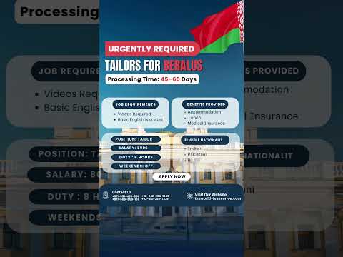 βοΈ Urgent Hiring: Tailors for Belarus π§πΎ