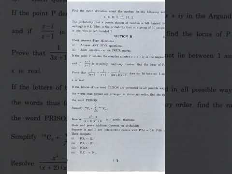 ap 2a inter 2nd year 2024 question paper ##most viral video.