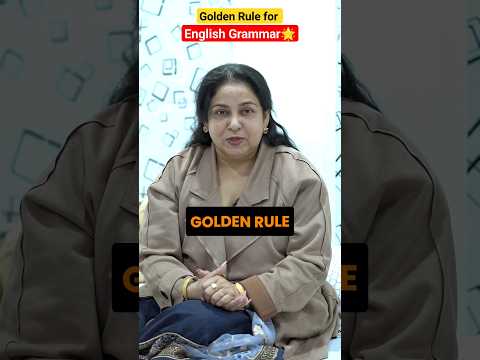 Golden Rule for English grammar🔥@EnglishNeetuSingh #learnenglish #spokenenglish#goldenrule#english