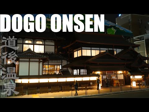 Exploring MATSUYAMA and DOGO ONSEN, Japan's OLDEST Hot Springs