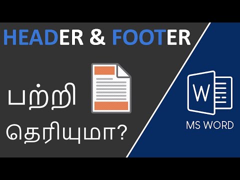MS Word Header and Footer in Tamil