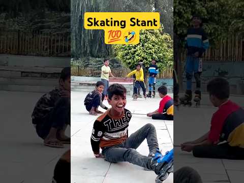 💯👍Skating Stant Boys Wait And Watch || #shorts #shortsfeed #youtubeshorts #ytshorts #skating