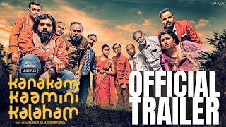Kanakam Kaamini Kalaham streaming: watch online