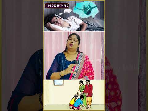 தண்ணீர் சம்பந்தமான கனவு பலன் - Decoding Dreams #baghyaashok #shorts