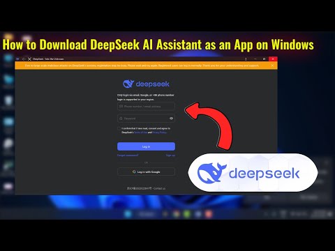 How to Download & Use the New DeepSeek AI Assistant on Windows