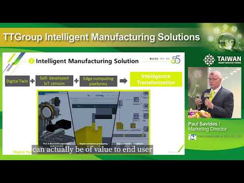 Digital & Green Transformation Forum – Shaping the Future for Taiwan Machine Tool