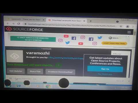 malayalam typing software