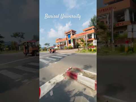 Barisal University view