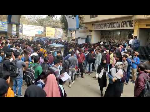 Mirza Ghalib college Gaya | Mirza Ghalib college | gaya bihar #gayabihar #college #bodhgaya
