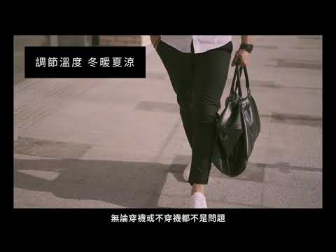 「Projext & Co」來自加拿大，防水抗污、還不會隨時間耗損&能丟洗衣機，史上最好穿的鞋子，獨家不滿意還不用錢！ - 樂擎 (@luke7459) | Dcard