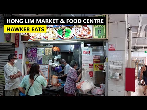 Hong Lim Market and Food Centre | Hawker Eats