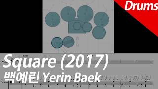 Yerin Baek - Square (2017) | Drums Sheet