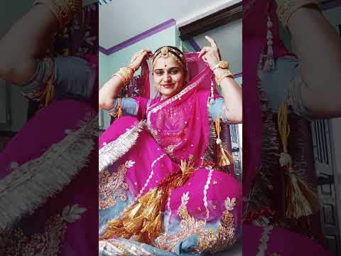 Banna#rajasthanisong #marwadisong #rajasthani #marwadisong #rajasthan #marwadi #trending #viralreels