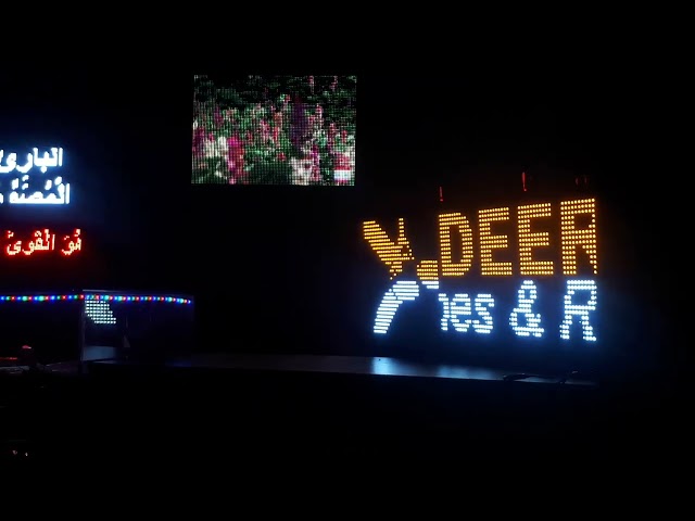 LED Display Module - Li-Glo P10 White Smd High Brightness Led Display ...