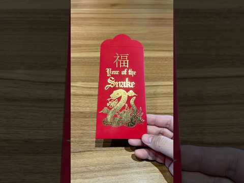 Red Envelopes | Gold Foil on Red Envelopes | Lunar New Year Red Envelopes | Happy New Year Envelopes