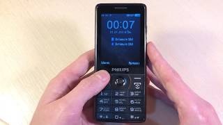 Philips E570 Dark Grey купити в інтернет-магазині: ціни на мобільний телефон E570 Dark Grey ...