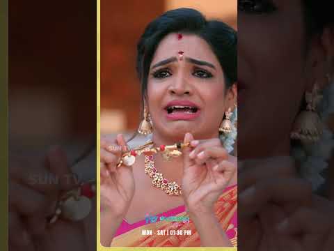Pudhu Vasantham- #Shorts #TamilSerial | Sun TV