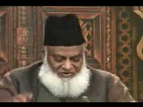 Muntakhab Nisab 112 Ahl E Eman K Liye Ibtala O Emtihan Lazmi