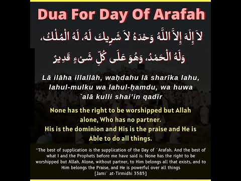 Dua Of Arafat #shorts #short
