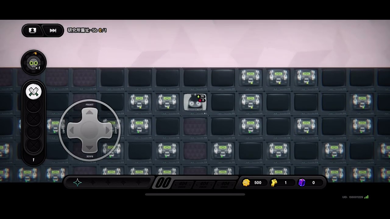 [絕區] 斷層之謎：隱藏彩蛋（99F-B） - 看板MiHoYo - PTT網頁版