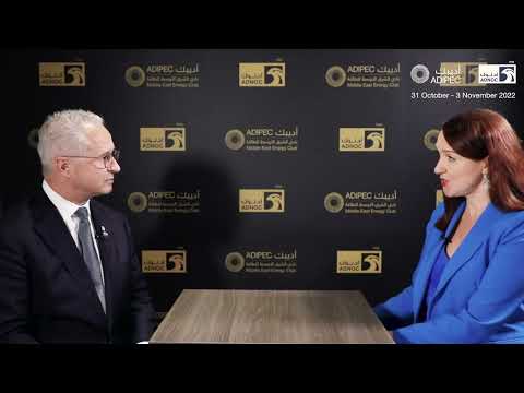 Alfred Stern, CEO, OMV