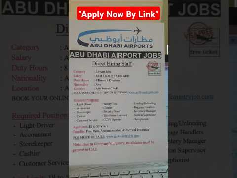 Direct Hiring at Abu Dhabi Airport | Salary up to AED 12,000! #dubaijobs #dubaijobportal #shorts