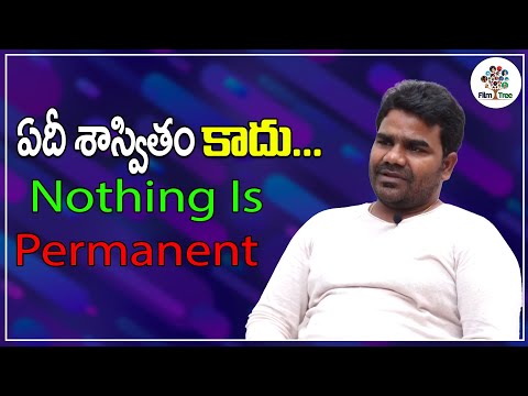 Nothing Is Permanent | Actor Tillu Venu | Real Talk With Anji | Telugu Interviews || Film Tree