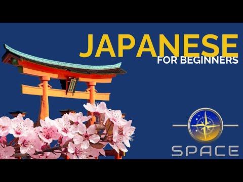 Japanese for Beginners with Pilar Barrera (Language module series)