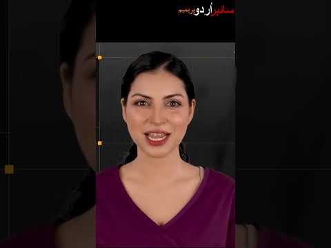 Here are some examples of phishing email to identify in urdu / hindi #cybersecurity #shorts #urdu