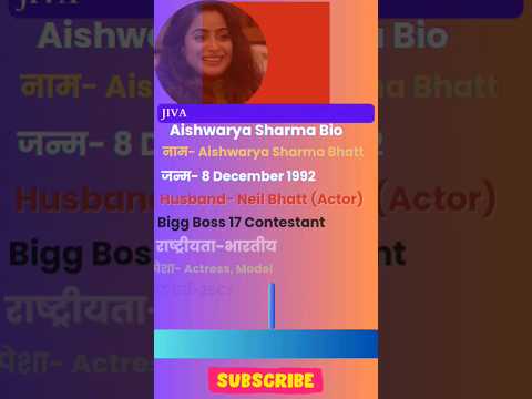 Aishwarya Sharma Bhatt Bio, Age, Husband, Net Worth #biggboss17 #smartjodineiwarya