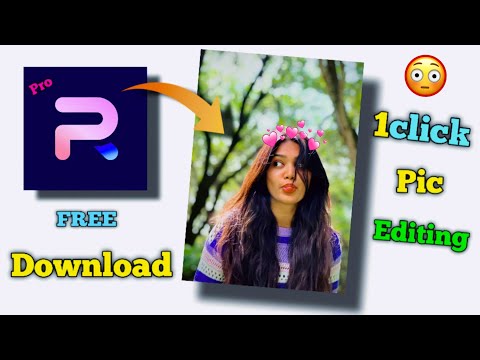 How to PhotoRoom App Download Free Side Link (100%) ???? Editing Just One Click | SGR Tech 09