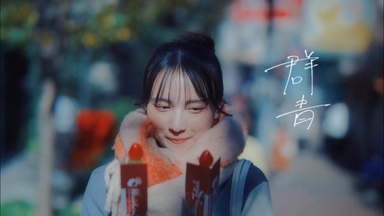 Ultramarine by Arekun from Japan | Popnable