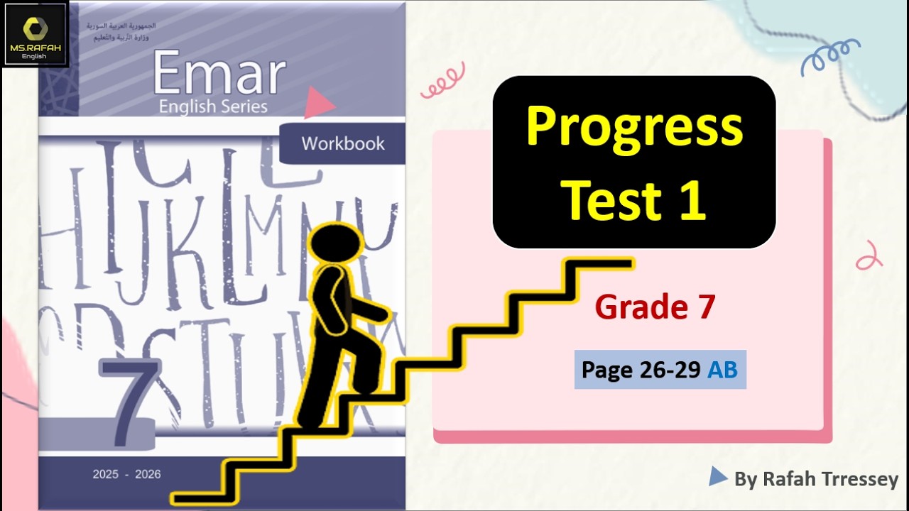 Emar 7 Unit 6 Progress test 1