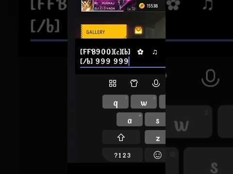 How to Claim Season 1 Season 2 Elite Pass badge #freefire #shortfeed #shorts #short #viral #trending