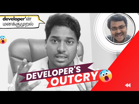 Developer's Outcry | Office Politics | Midweek Minibyte | RascalsDOTcom