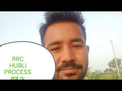 RRC HUBLI ME LEVEL-1 KI PROCESS KB TK PURI HOGI (SAINI SIR NKT)