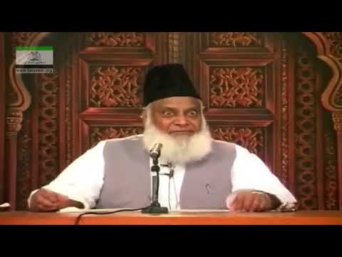 126 MNU 129 WHAT IS THE MEANING OF RAB Allah