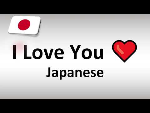 How to Say 'I Love You' in Japanese (Informal)